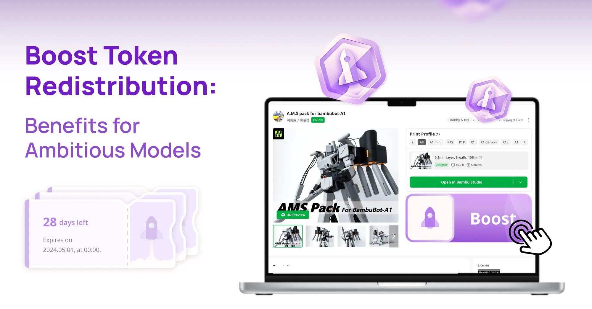 News - Bambu Lab Blog